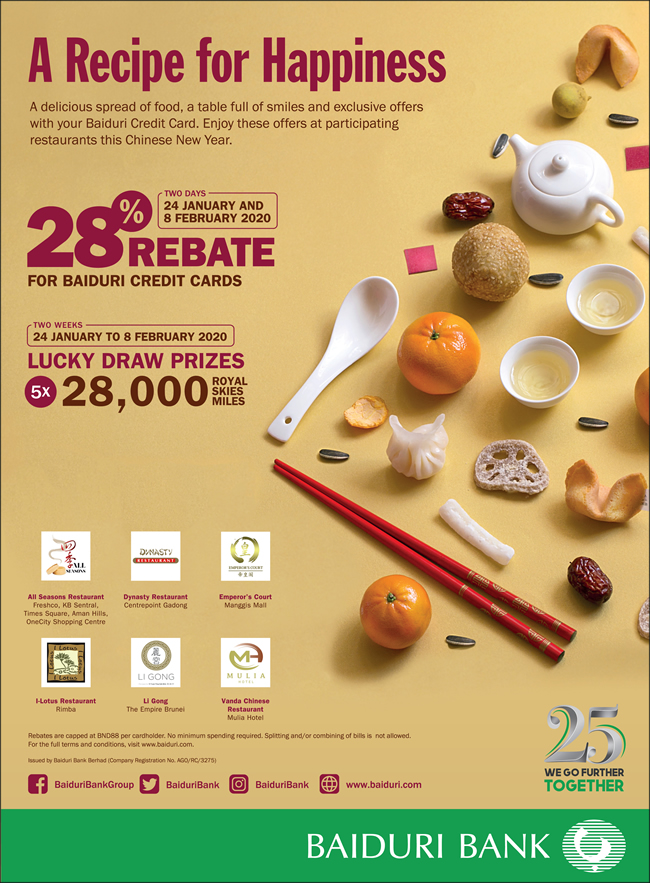 Baiduri Bank Rewards Cardholders With Dining Rebates And More This ...