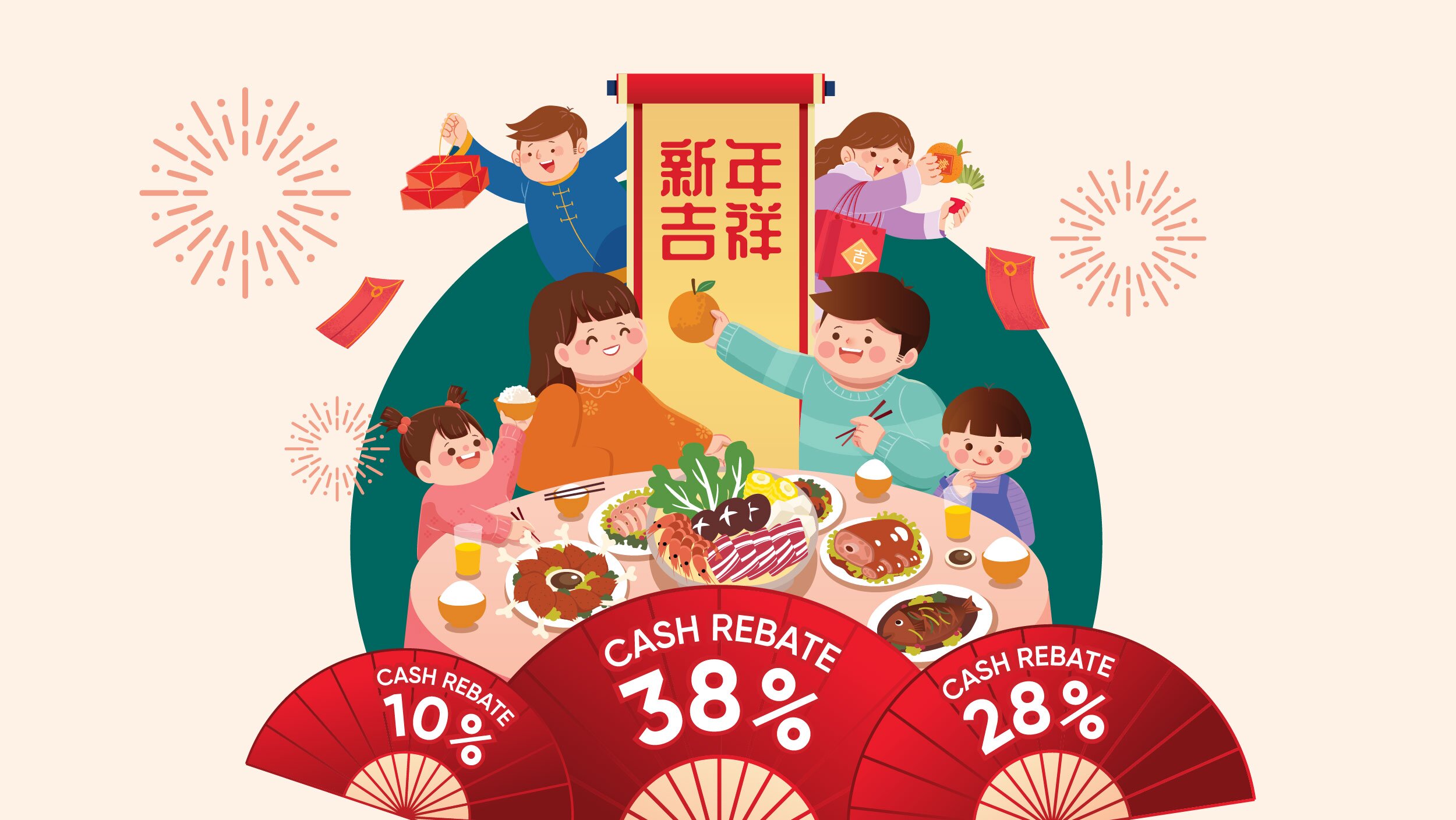 Baiduri Bank | Baiduri Bank