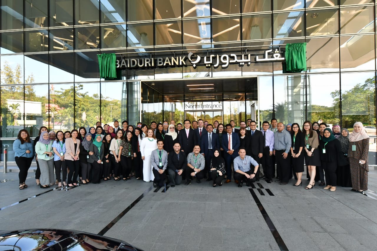 Baiduri Bank Launches Refreshed Brand - News & Media | Baiduri Bank